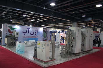 Tow Concurrent Exhibitions 2018 - Official Website of OzonAb Company