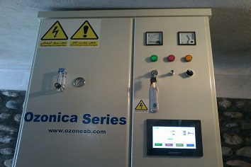 Establish of ozone system in Caspian fish farming: – Official website ...